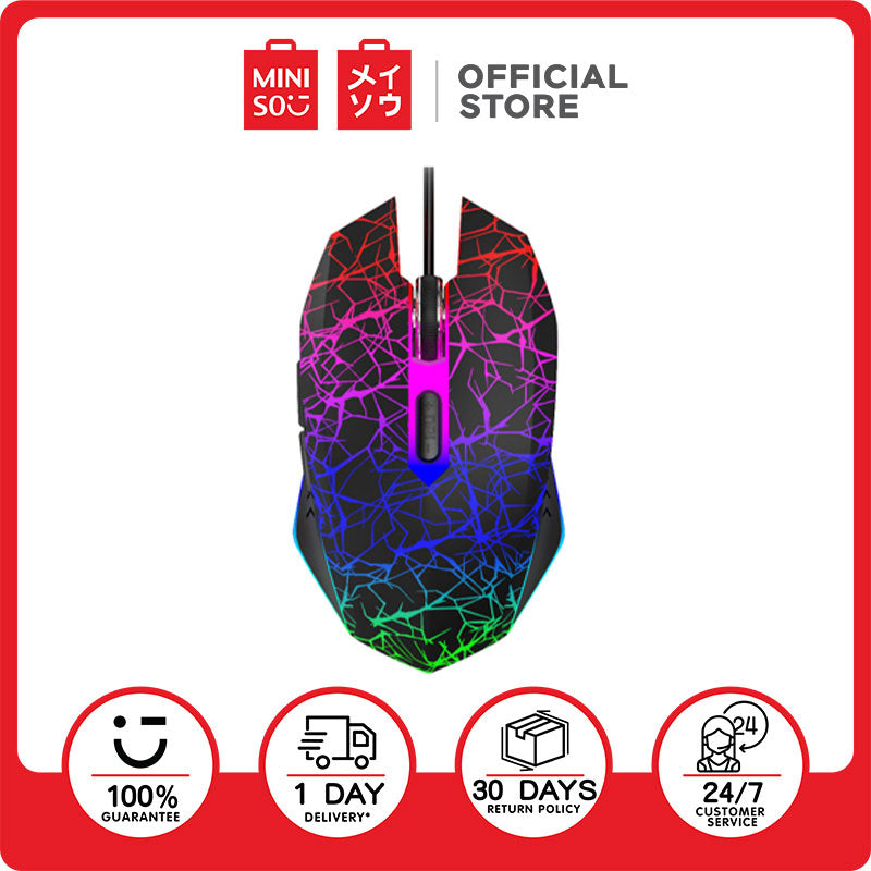MINISO Gaming Mouse with Colorful Lights (Black) – Miniso Philippines ...