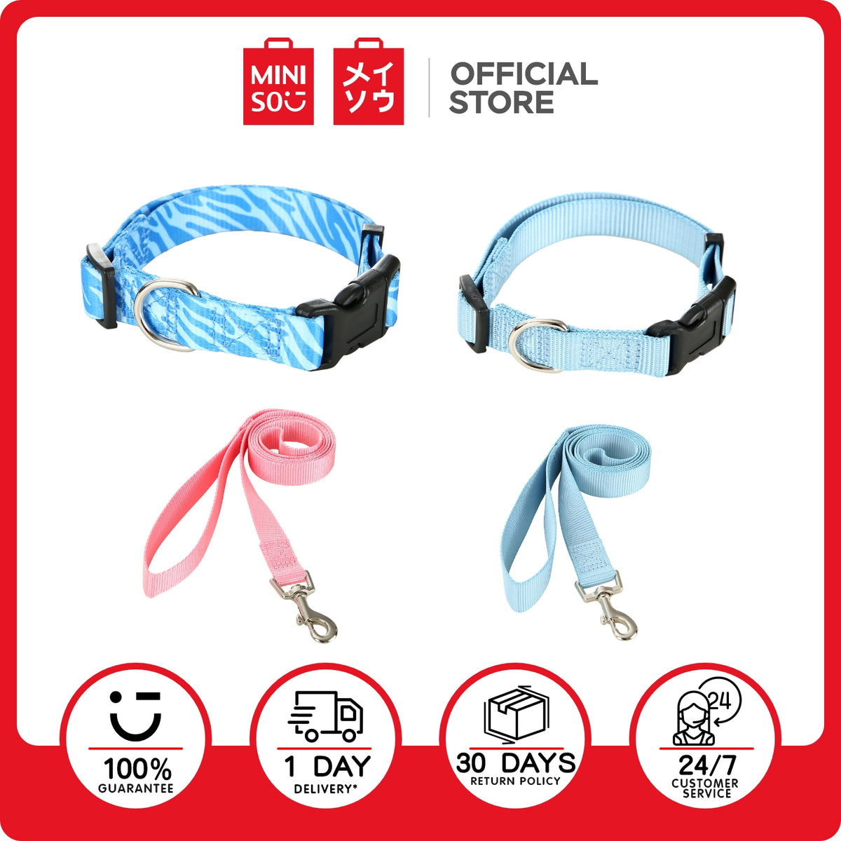 MINISO Pet Collar – Miniso Philippines Official