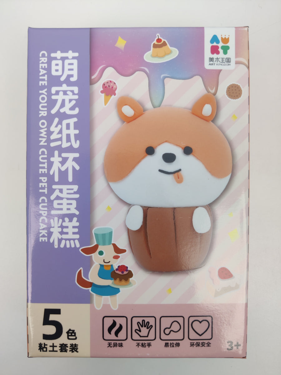MINISO Animal Faces Collection Cupcake Colored Clay (5 Colors)(Fox ...