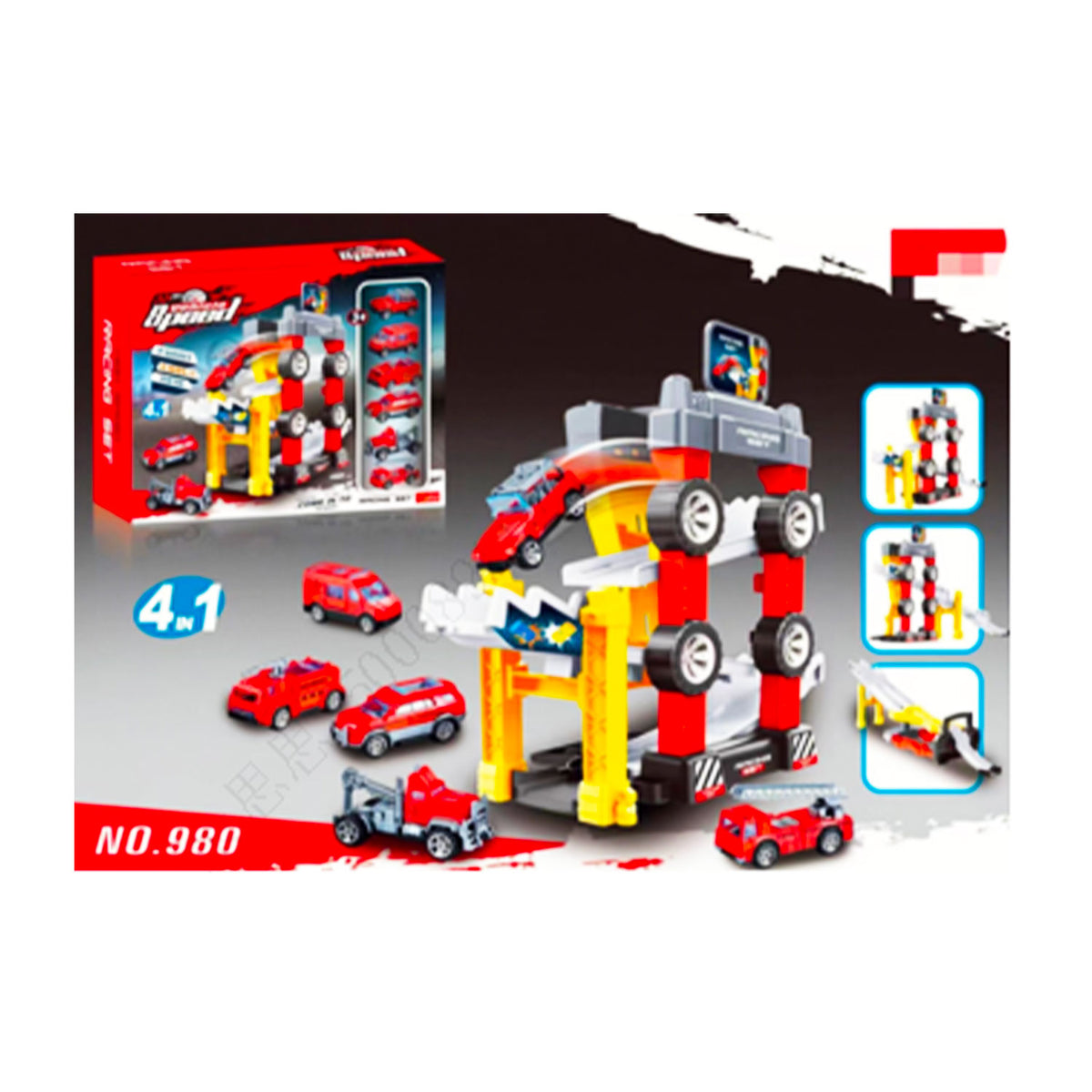 MINISO Track Car Set - Fire Engine (6 Pcs) – Miniso Philippines Official