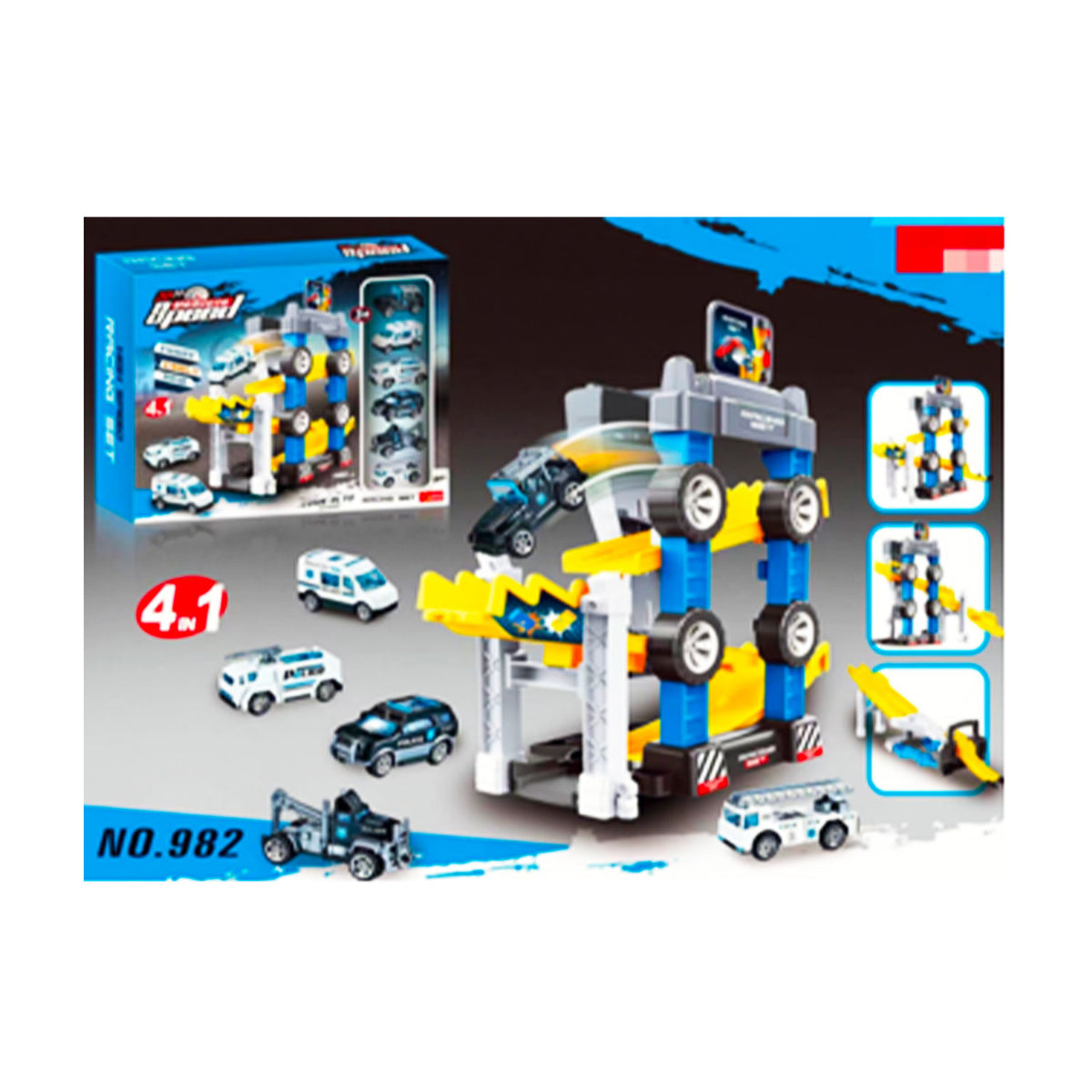 MINISO Track Car Set - Police Car (6 Pcs) – Miniso Philippines Official