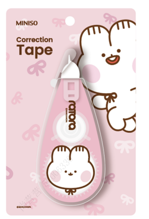 MINISO Ratora Series Correction Tape (Pink) – Miniso Philippines Official