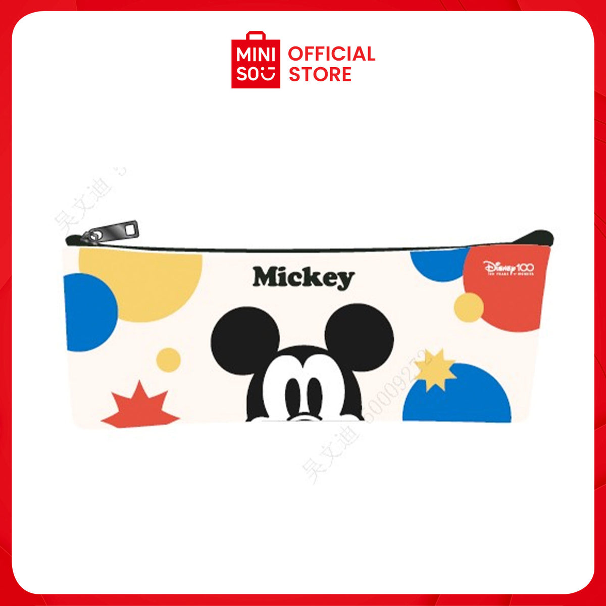 MINISO Disney 100 Celebration Collection PU Stationery Case – Miniso ...