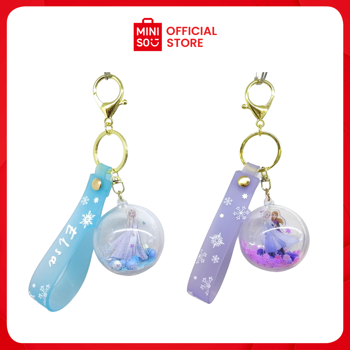 MINISO Disney Frozen Collection 2.0 Ball Keychain – Miniso Philippines ...