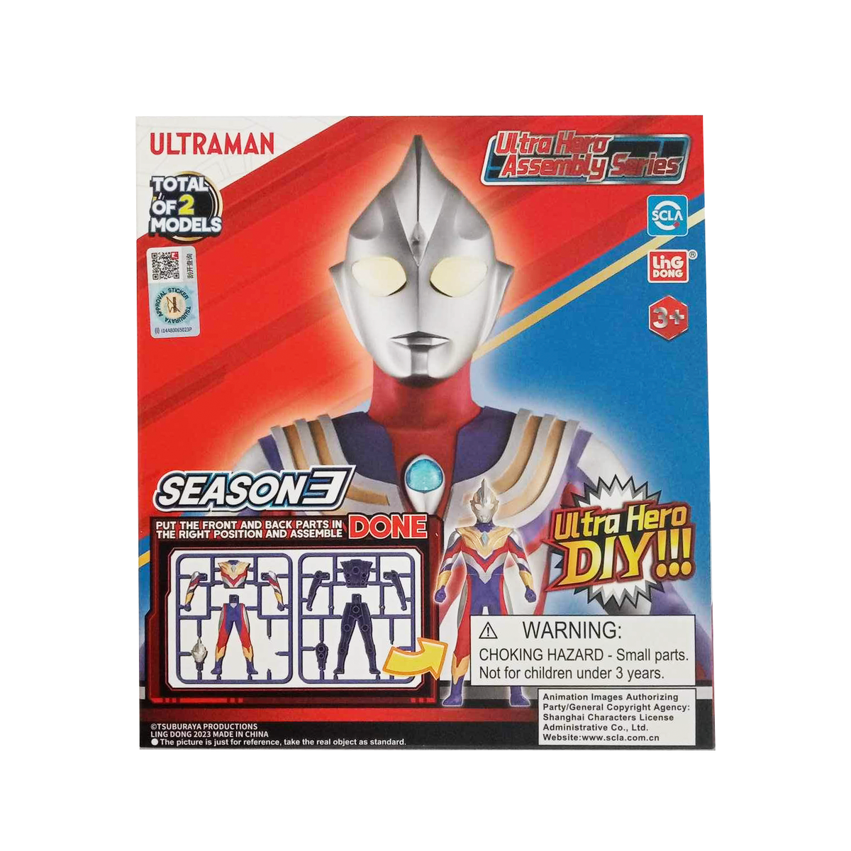 MINISO Ultra Hero Assembly Season 3 Ultraman Multi Type – Miniso ...