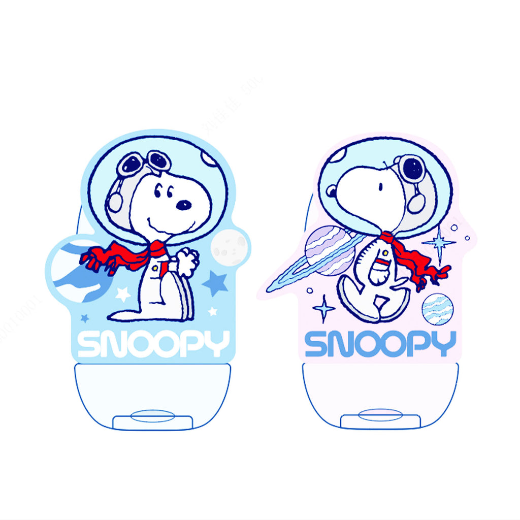 SNOOPY COLLECTION – Page 4 – Miniso Philippines Official