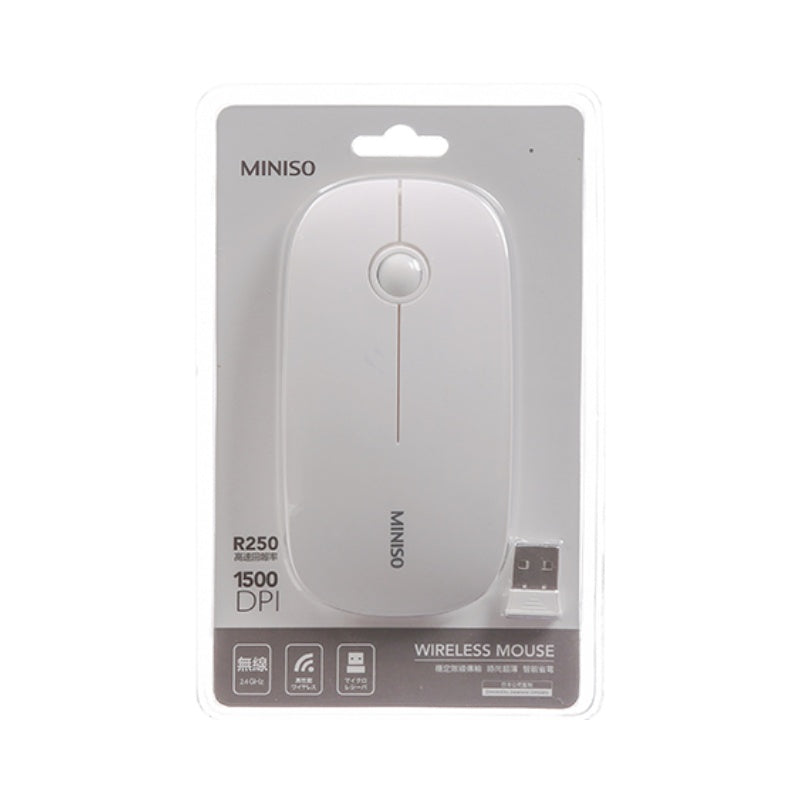 MINISO Stylish ultra-thin wireless mouse White – Miniso Philippines ...