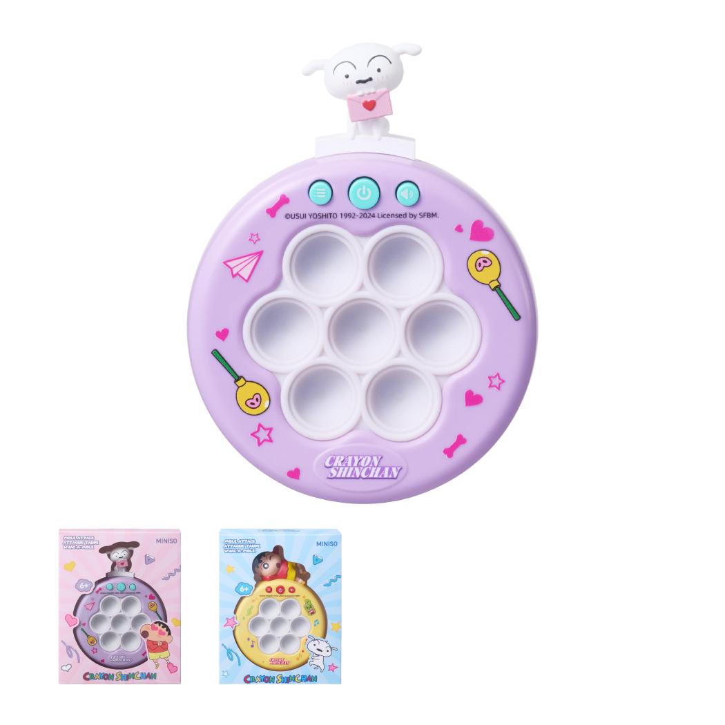 MINISO Crayon Shinchan Collection Press Fun Mole Attack Model: K302 ...