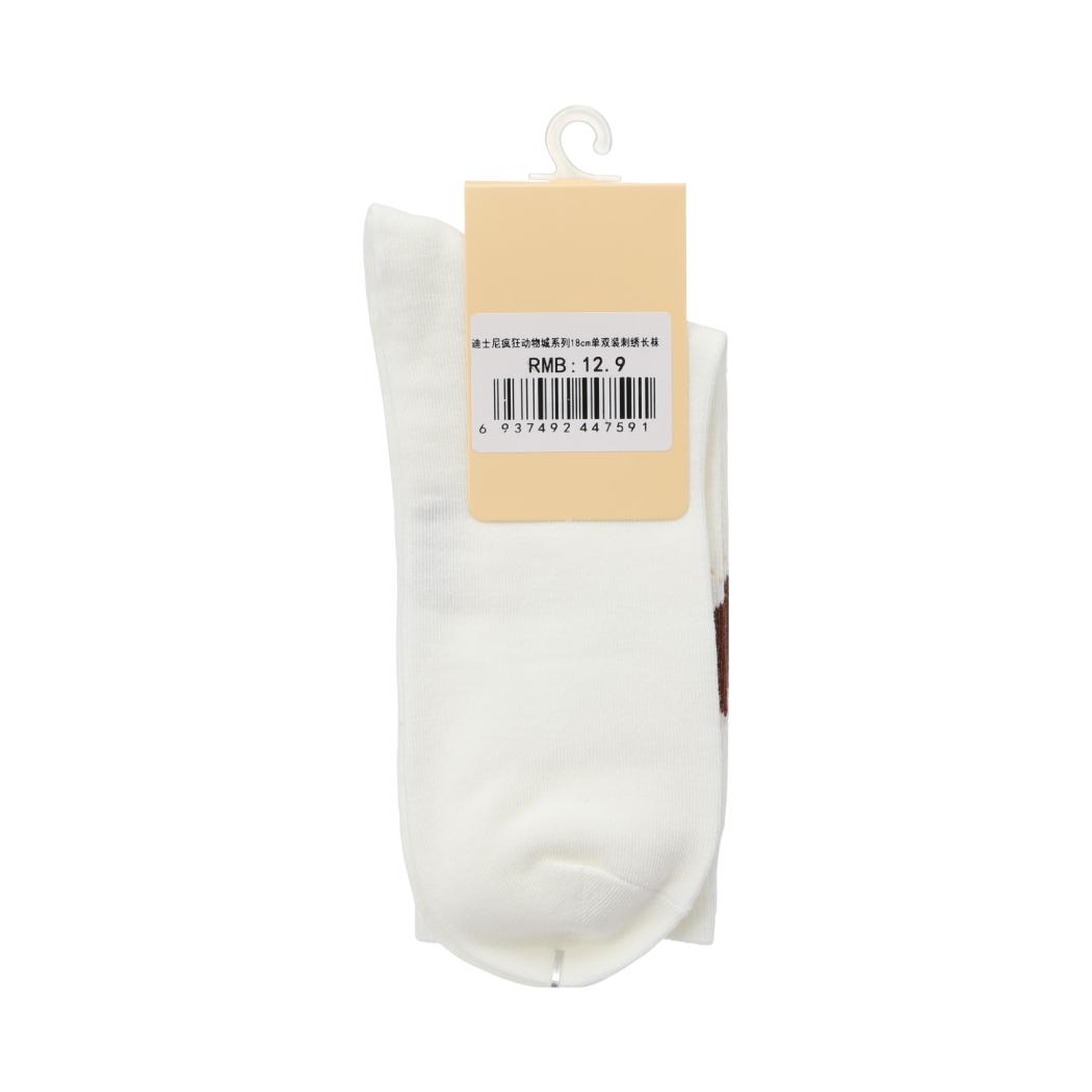 MINISO Disney Zootopia 18cm Embroidered Crew Socks – Soft & Comfortable ...