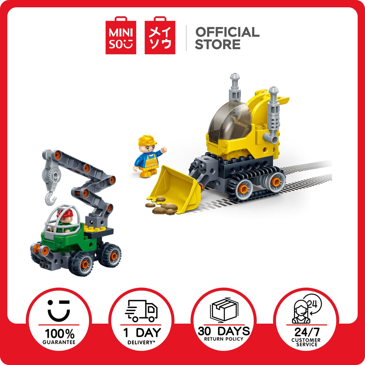 MINISO Construction Vehicle Big Building Blocks – Miniso Philippines ...